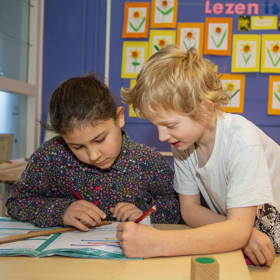 SWS Vivace Jenaplanschool